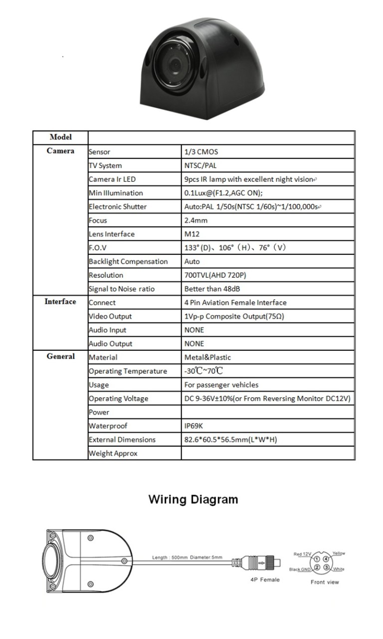 School Bus Car Side View Camera AHD 120 Degree Reverse Camera With ...